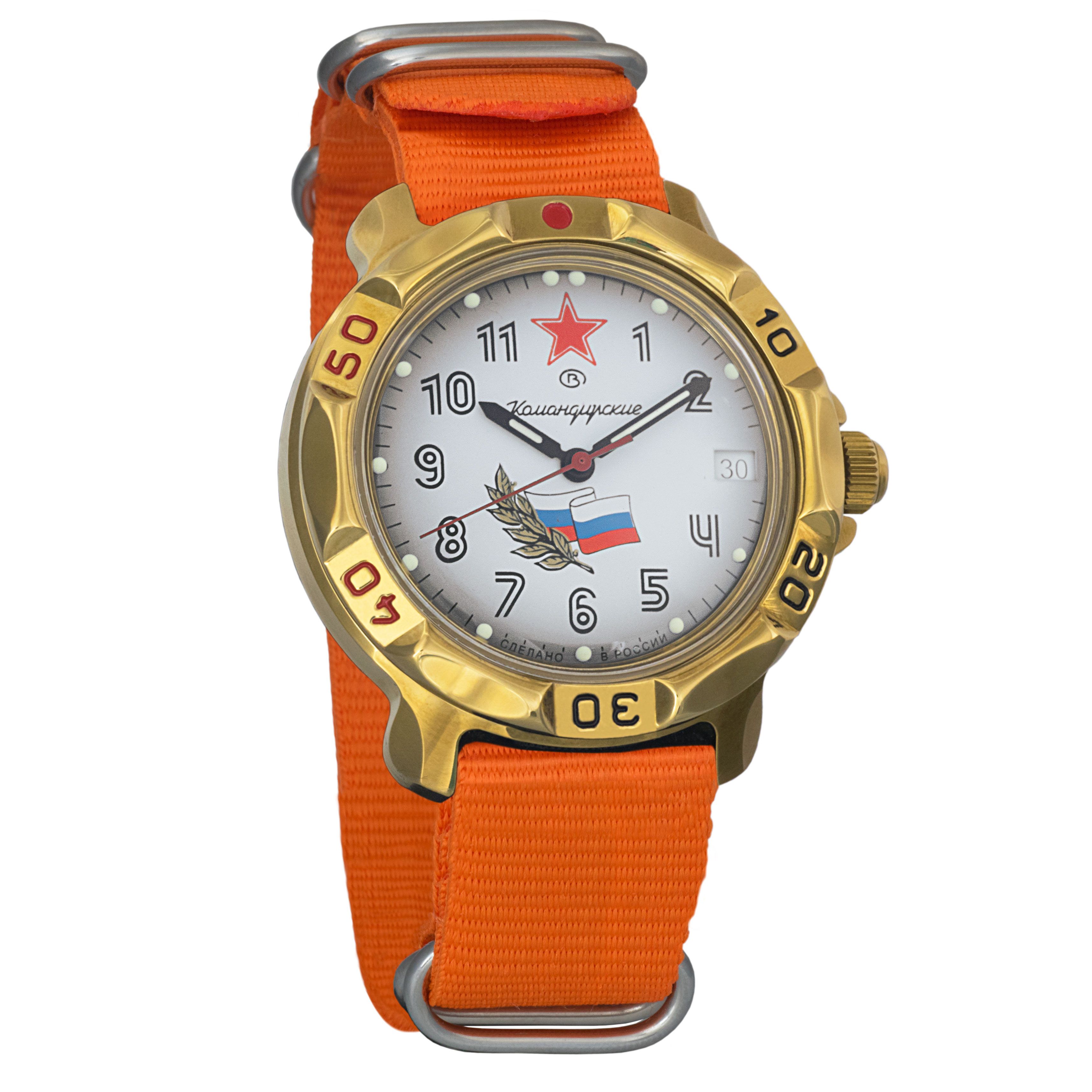 Наручные часы мужские Восток 819277 оранжевые