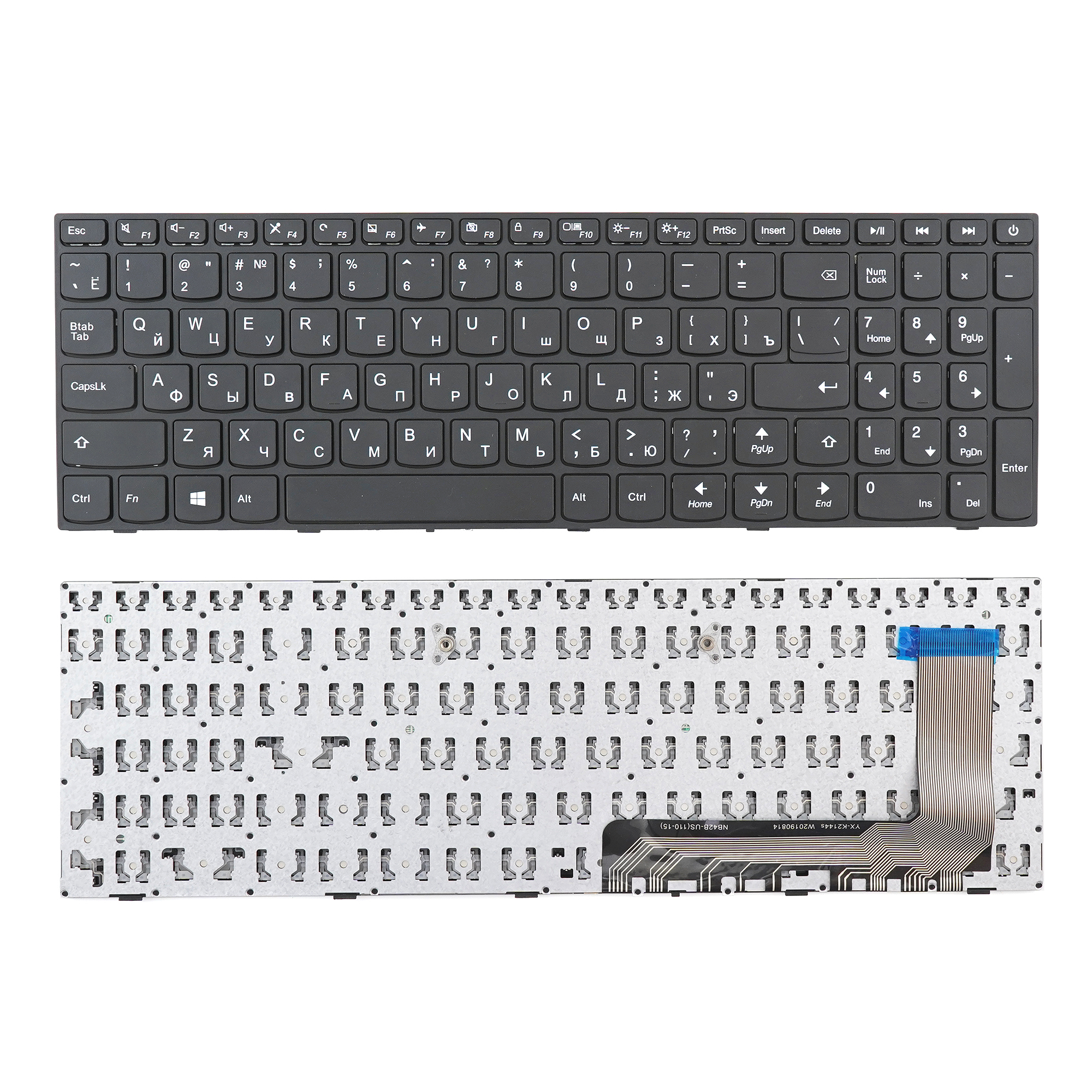 Клавиатура Azerty для ноутбука Lenovo IdeaPad 110-15ISK