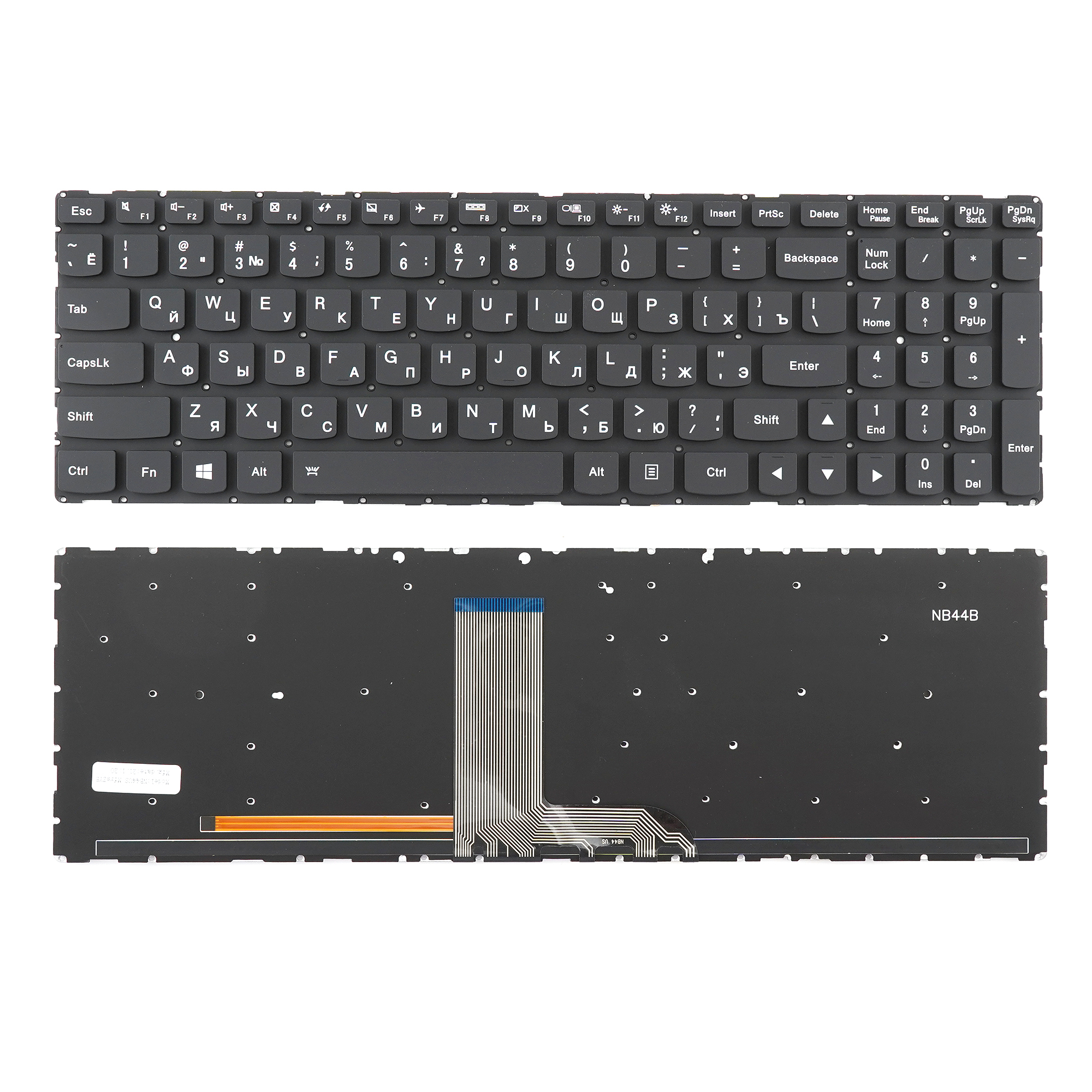 Клавиатура Azerty для ноутбука Lenovo Lenovo Ideapad 700-15, 700-15ISK, 700-17ISK