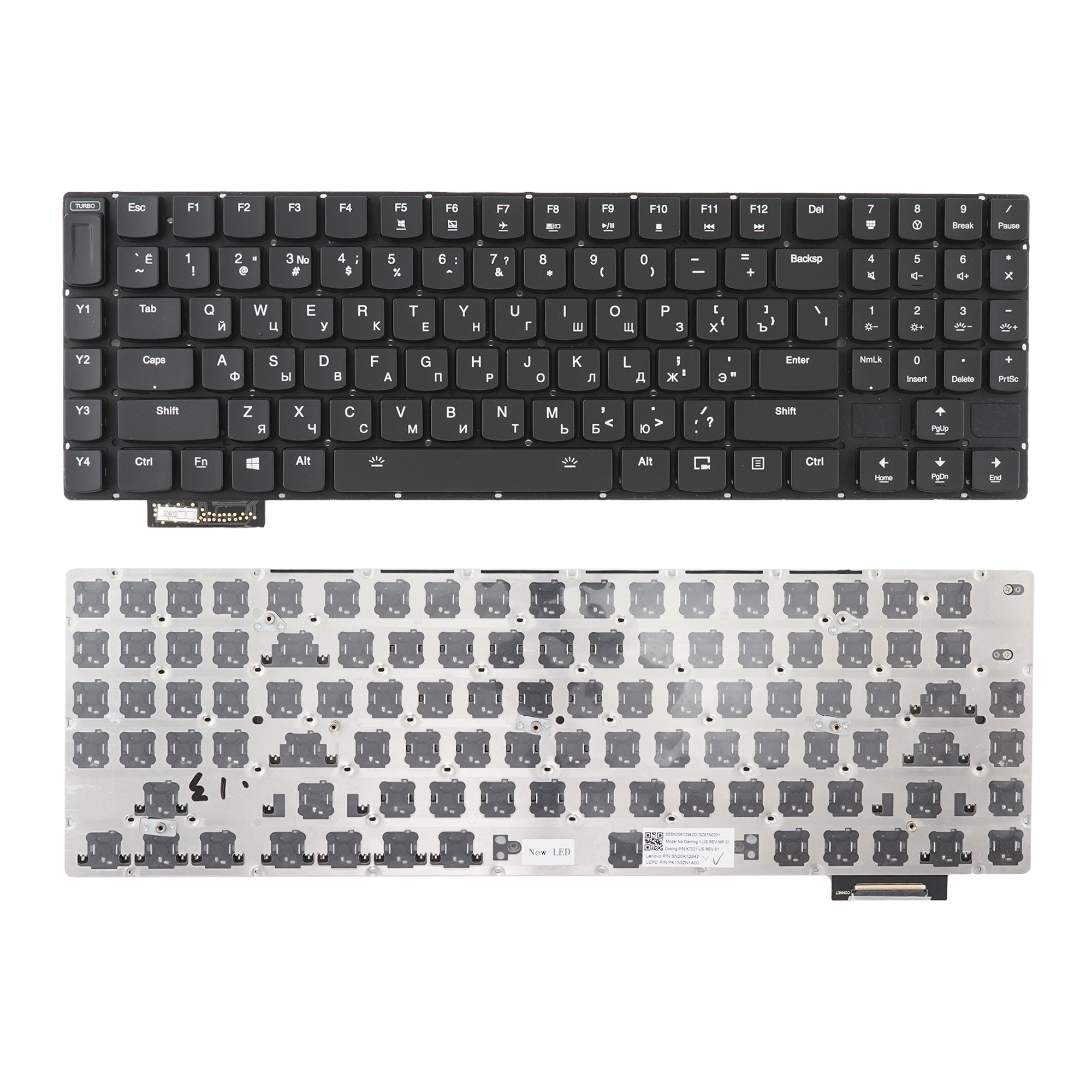 Клавиатура Azerty для ноутбука Lenovo Lenovo Ideapad Y900, Y900-17ISK, Y910-17ISK