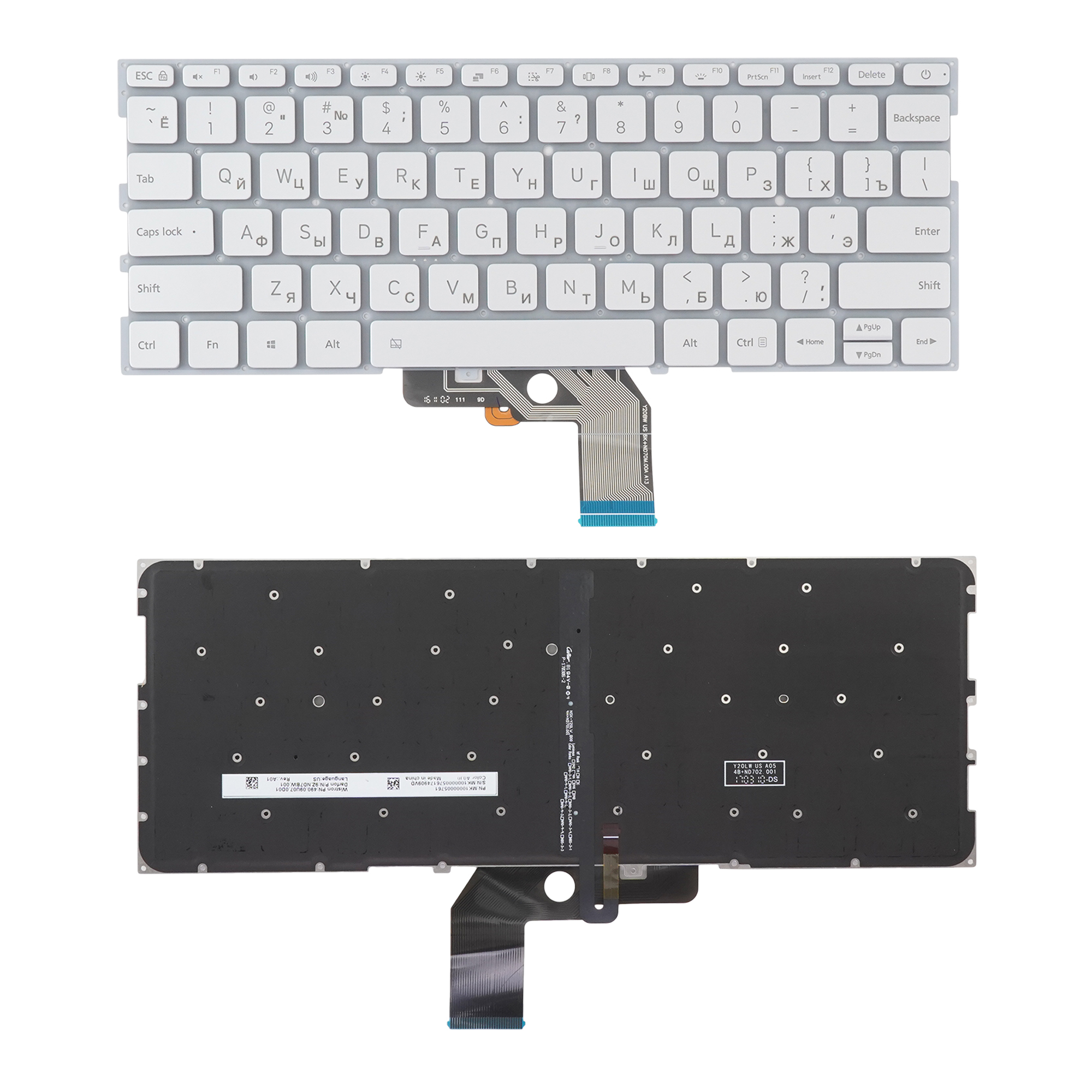 Клавиатура Azerty для ноутбука Xiaomi Xiaomi Air 13.3", Mi Air 13.3", Mi Notebook 13.3"