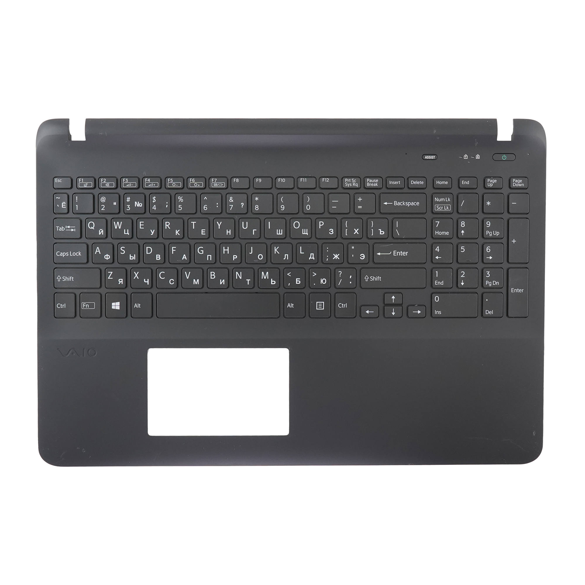 Клавиатура Azerty для ноутбука Sony SVF15 черная с топкейсом, с подсветкой