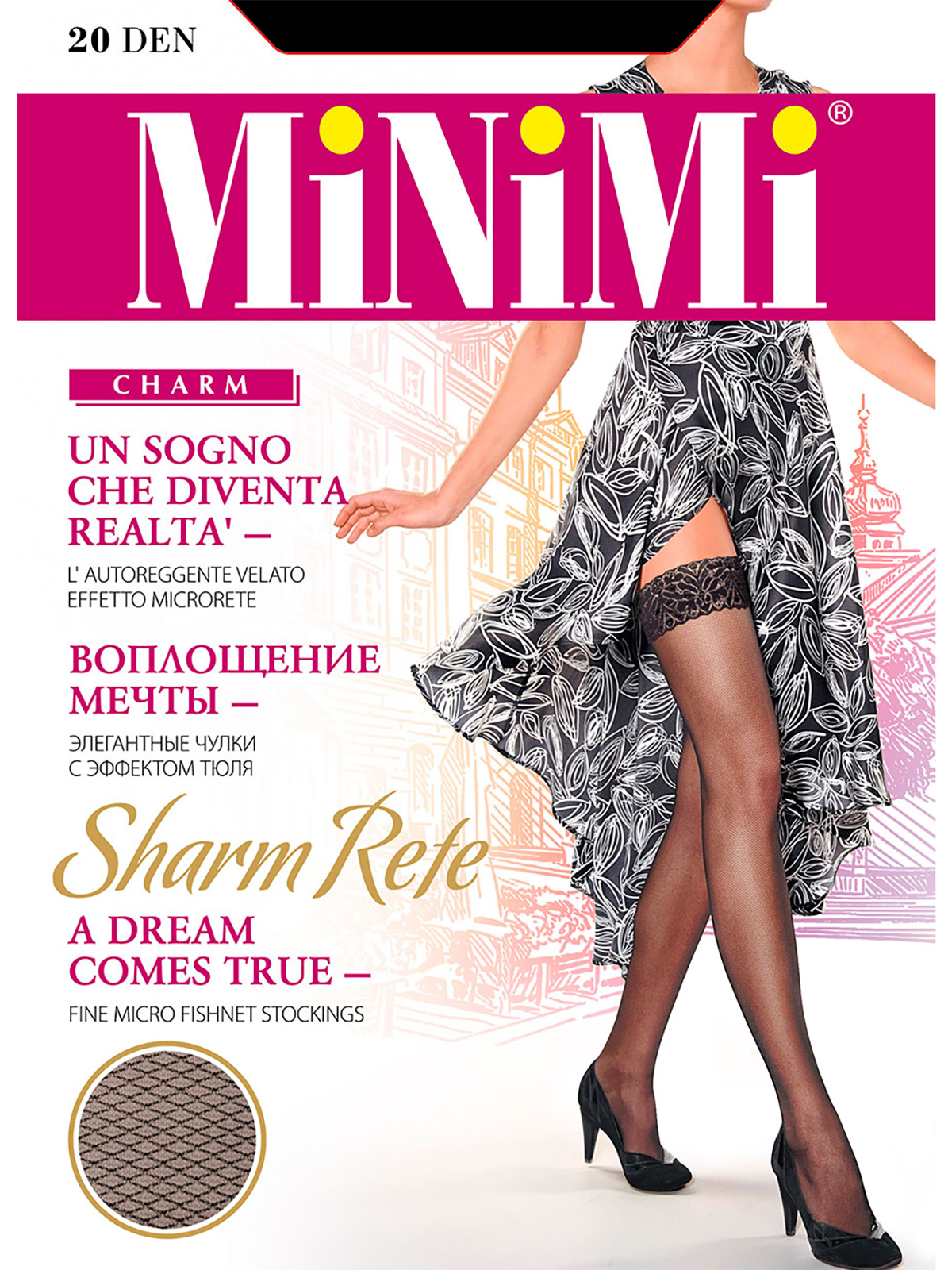 Чулки женские Minimi Basic SHARM RETE черные 3-4 (M/L)