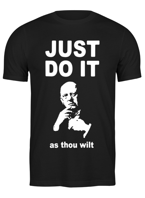 Футболка мужская Printio Just do it (as thou wilt) 2538761 черная 3XL