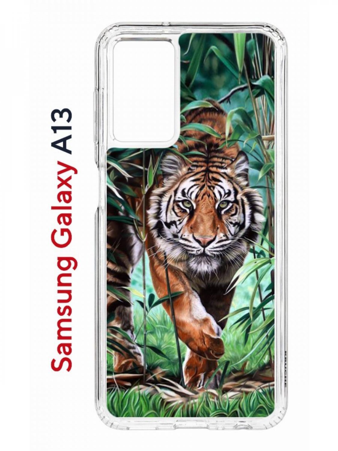Чехол на Samsung A13 Kruche Print Крадущийся тигр, противоударный бампер, с защитой камеры
