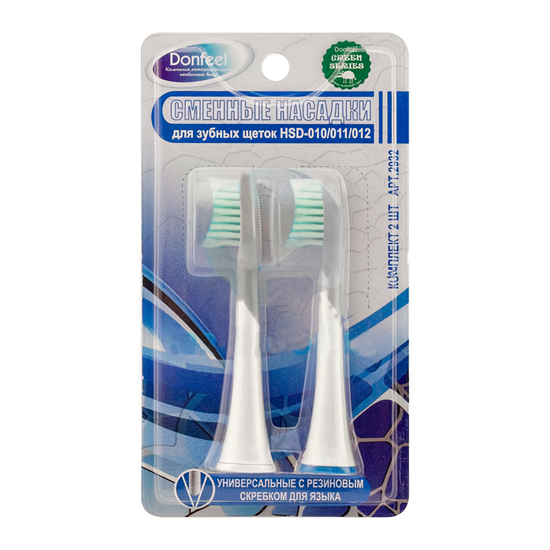 Насадка для электрической зубной щетки Donfeel 2932