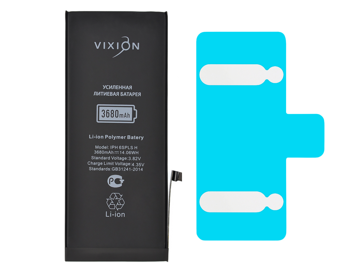 Аккумуляторная батарея Vixion для смартфона Apple iPhone 6S Plus черный