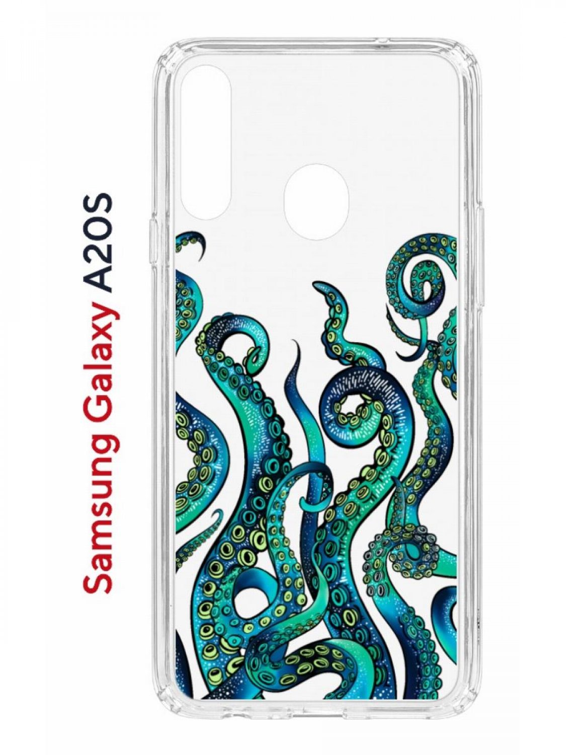 Чехол на Samsung Galaxy A20S с принтом Kruche Print Щупальца, противоударный бампер