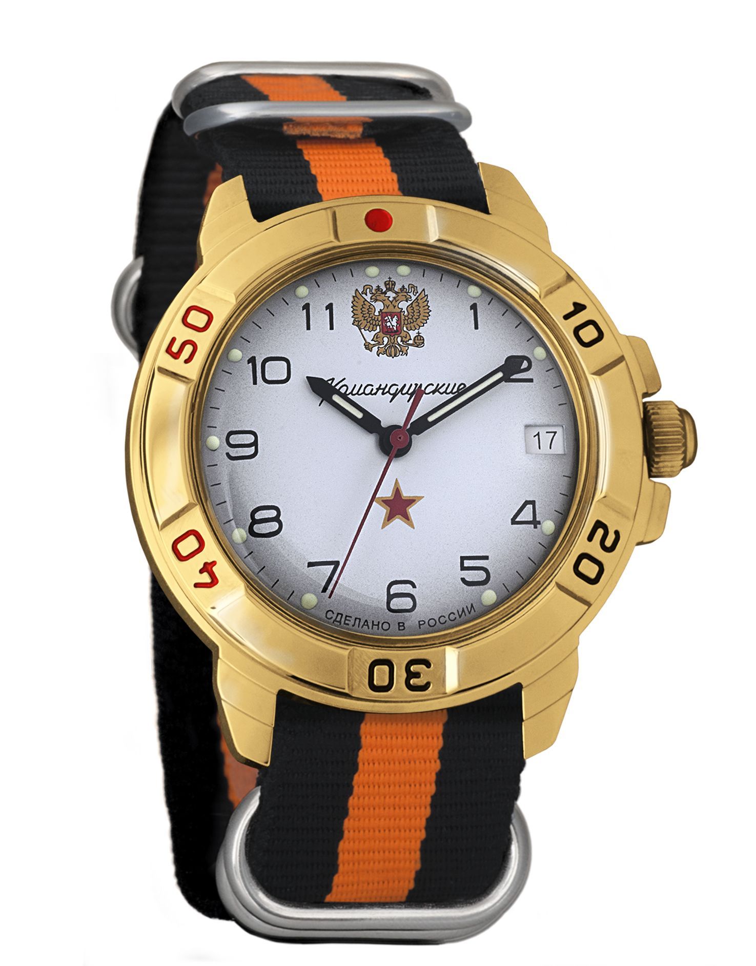 Наручные часы мужские Восток 439322 черные/оранжевые