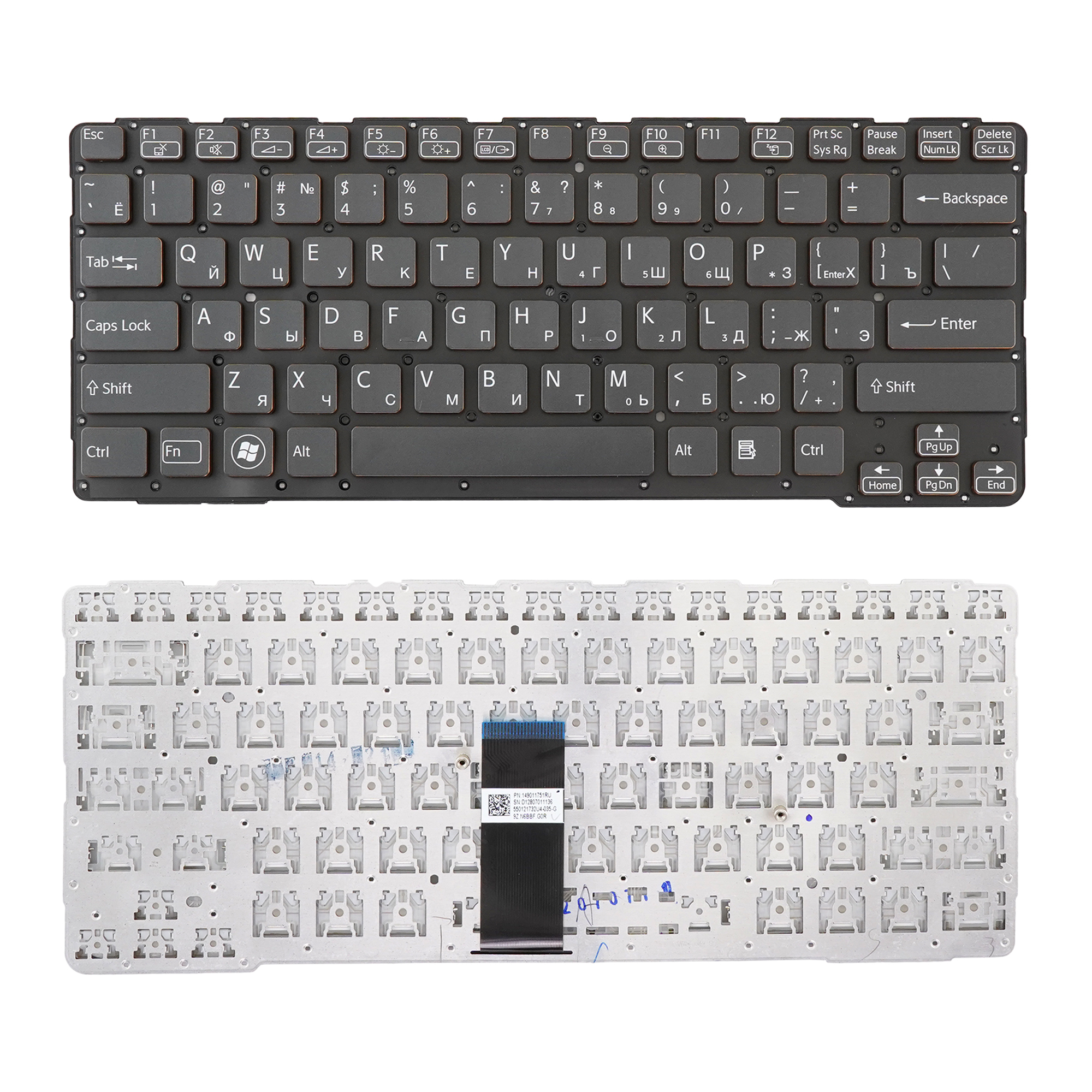 Клавиатура Azerty для ноутбука Sony SVE14A черная без рамки