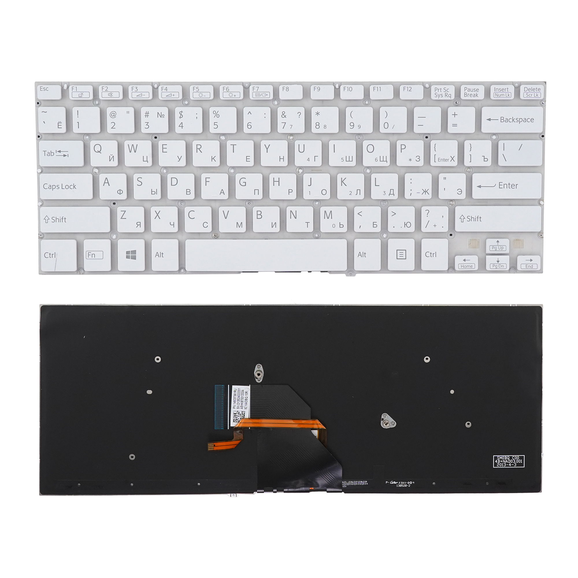 Клавиатура Azerty для ноутбука Sony Sony Vaio Fit 14, FIT14, SVF14