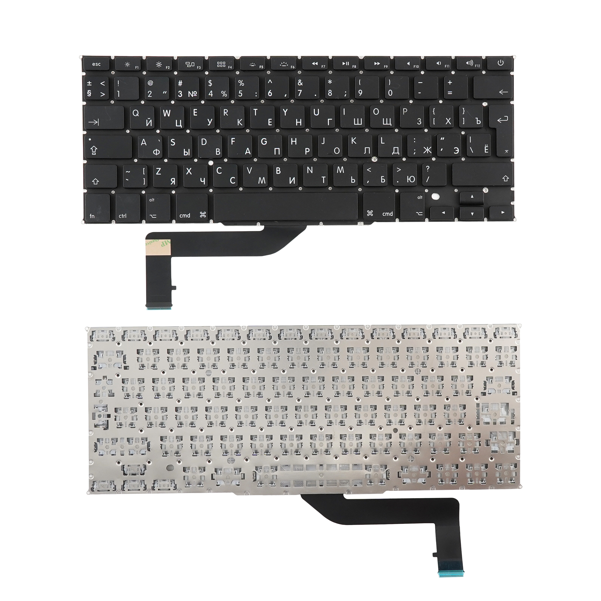 Клавиатура Azerty для ноутбука Apple A1398