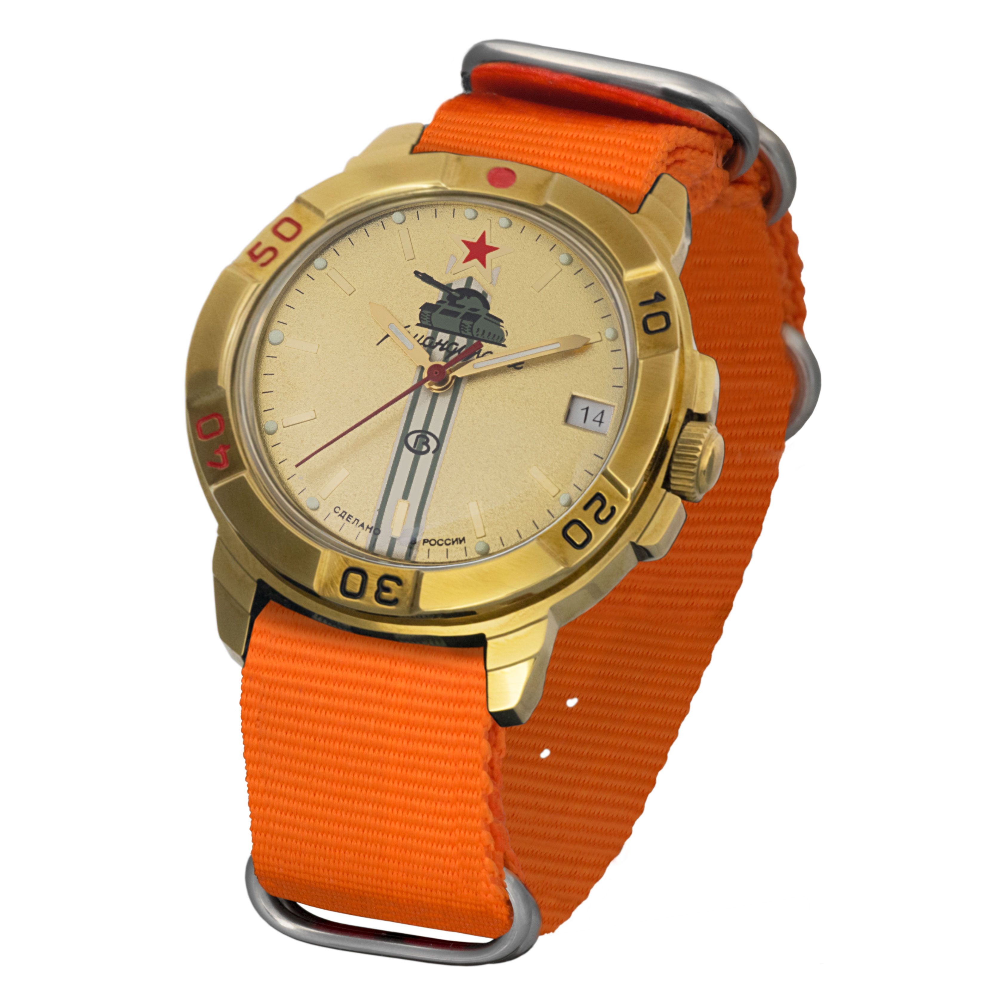 Наручные часы мужские Восток 439072 оранжевые