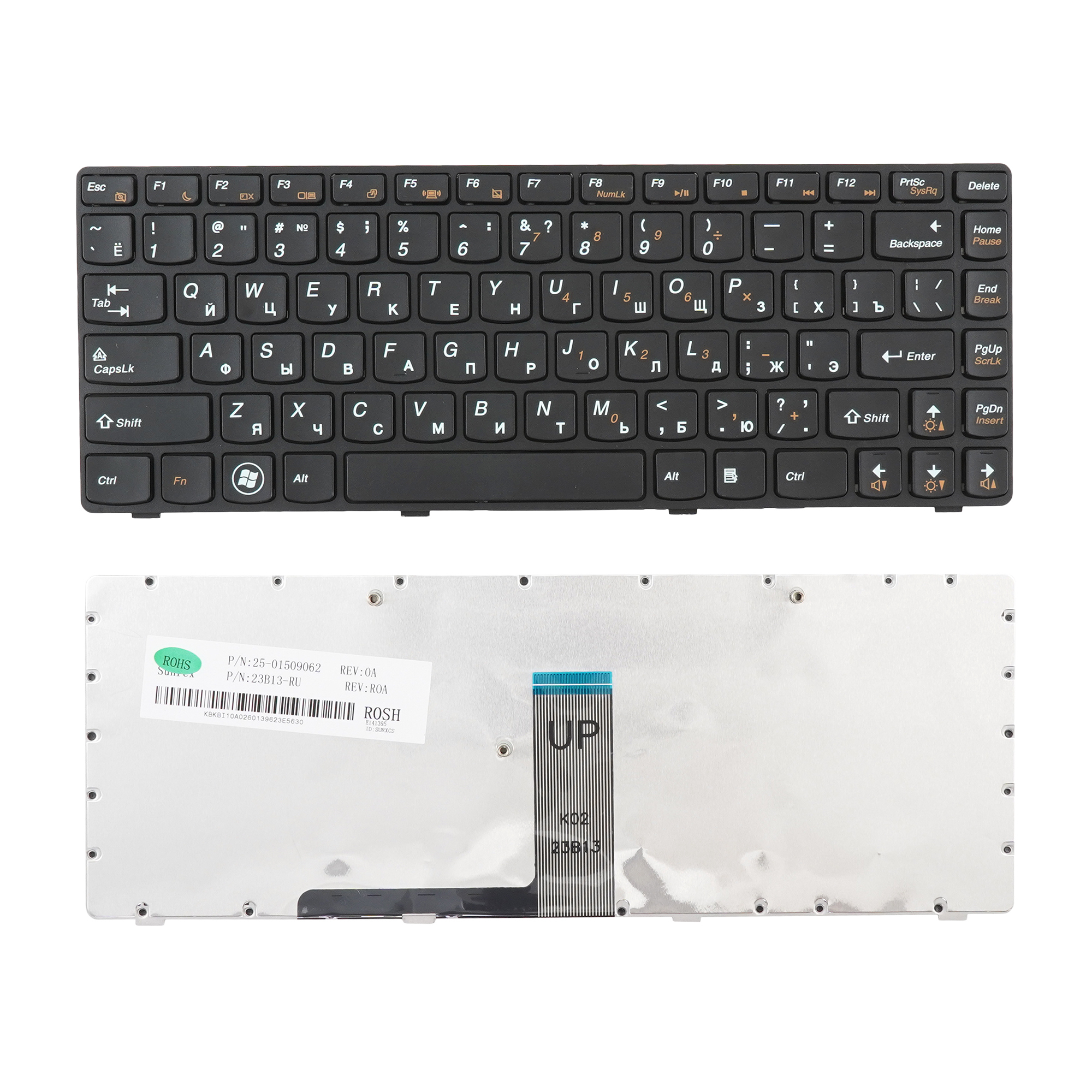 Клавиатура Azerty для ноутбука Lenovo B470/ G470/ G475/ V470 черная с рамкой