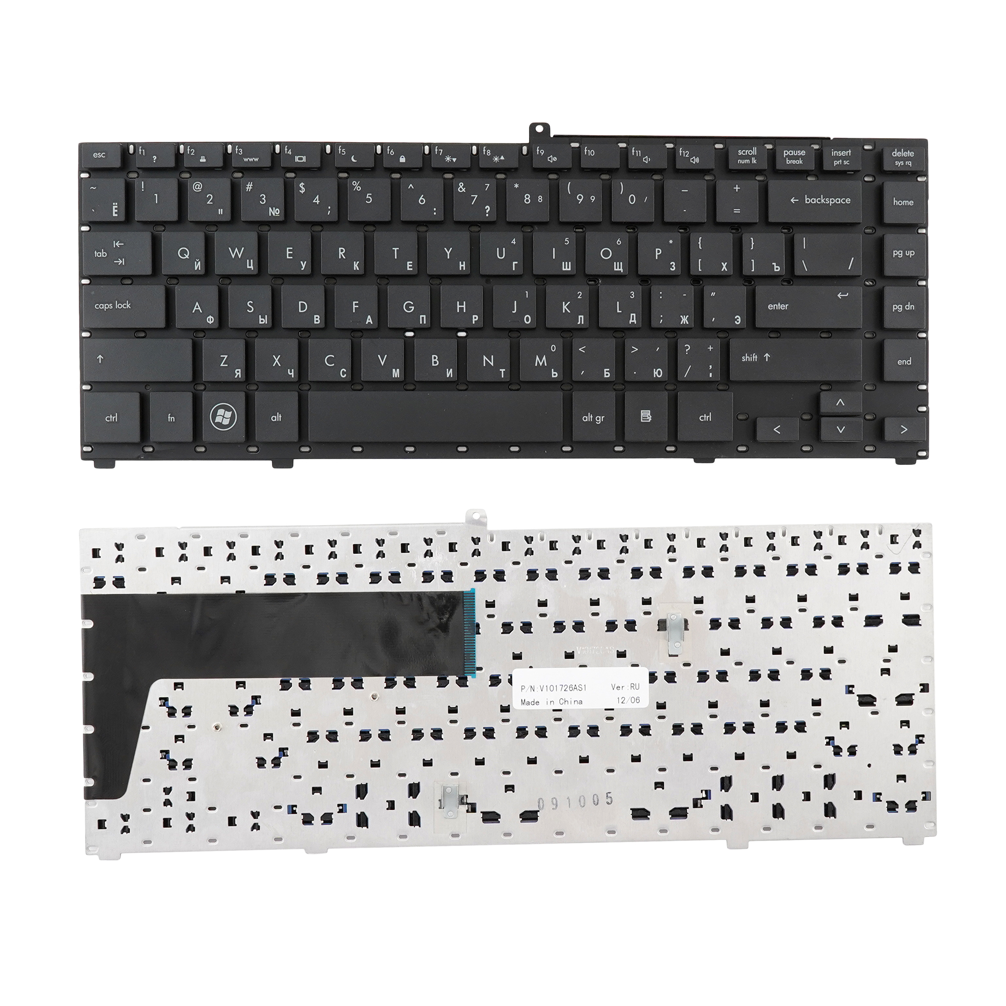 Клавиатура Azerty для ноутбука HP HP ProBook 4411S, 4416, 4416S, 4511S