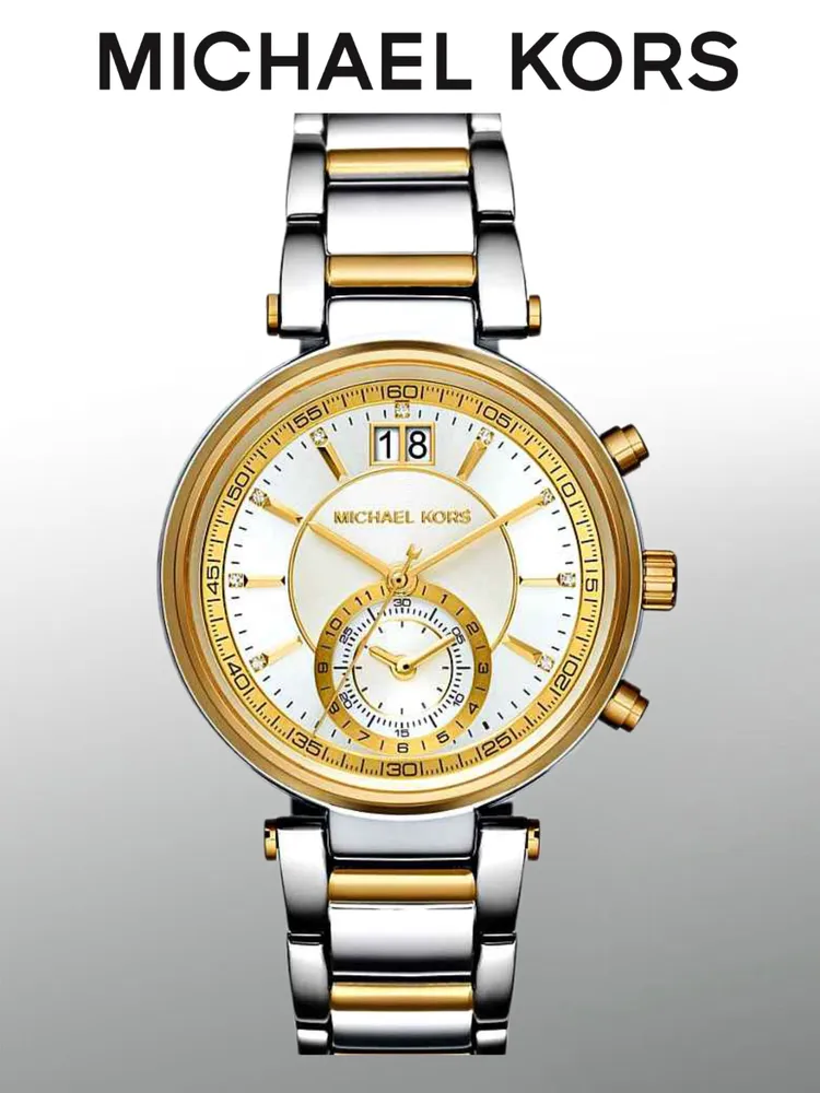 Наручные часы женские Michael Kors MK6225 золотистые/серебристые