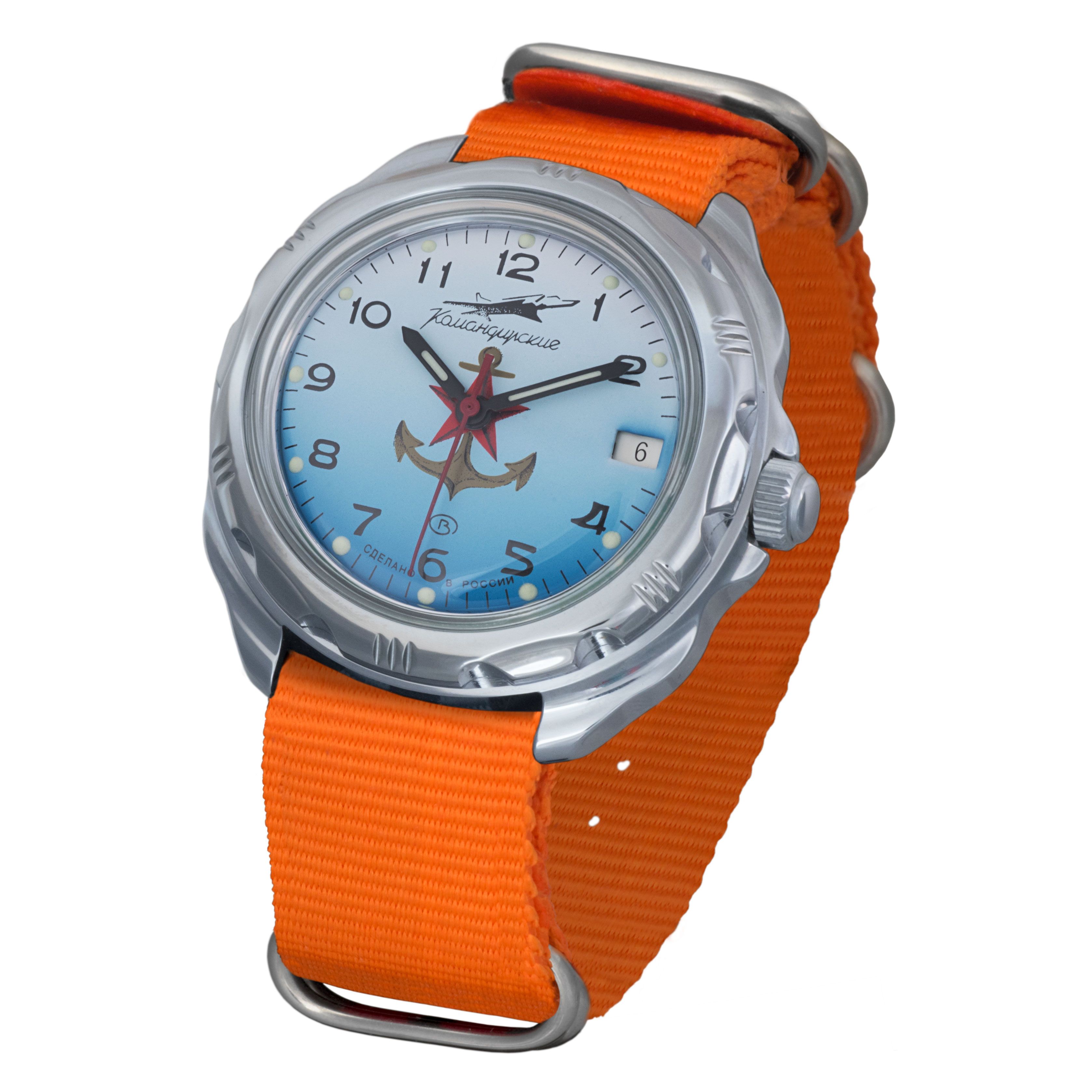 Наручные часы мужские Восток 211084 оранжевые