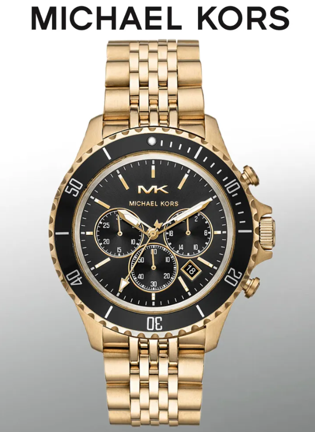 Наручные часы мужские Michael Kors MK8726 золотистые