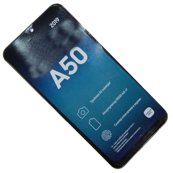 Дисплей для Samsung SM-A505F (Galaxy A50) модуль в сборе с тачскрином, черный (OEM)