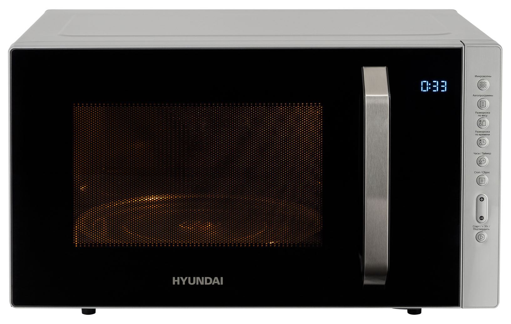 Микроволновая печь соло Hyundai HYM-M2066 серебристый