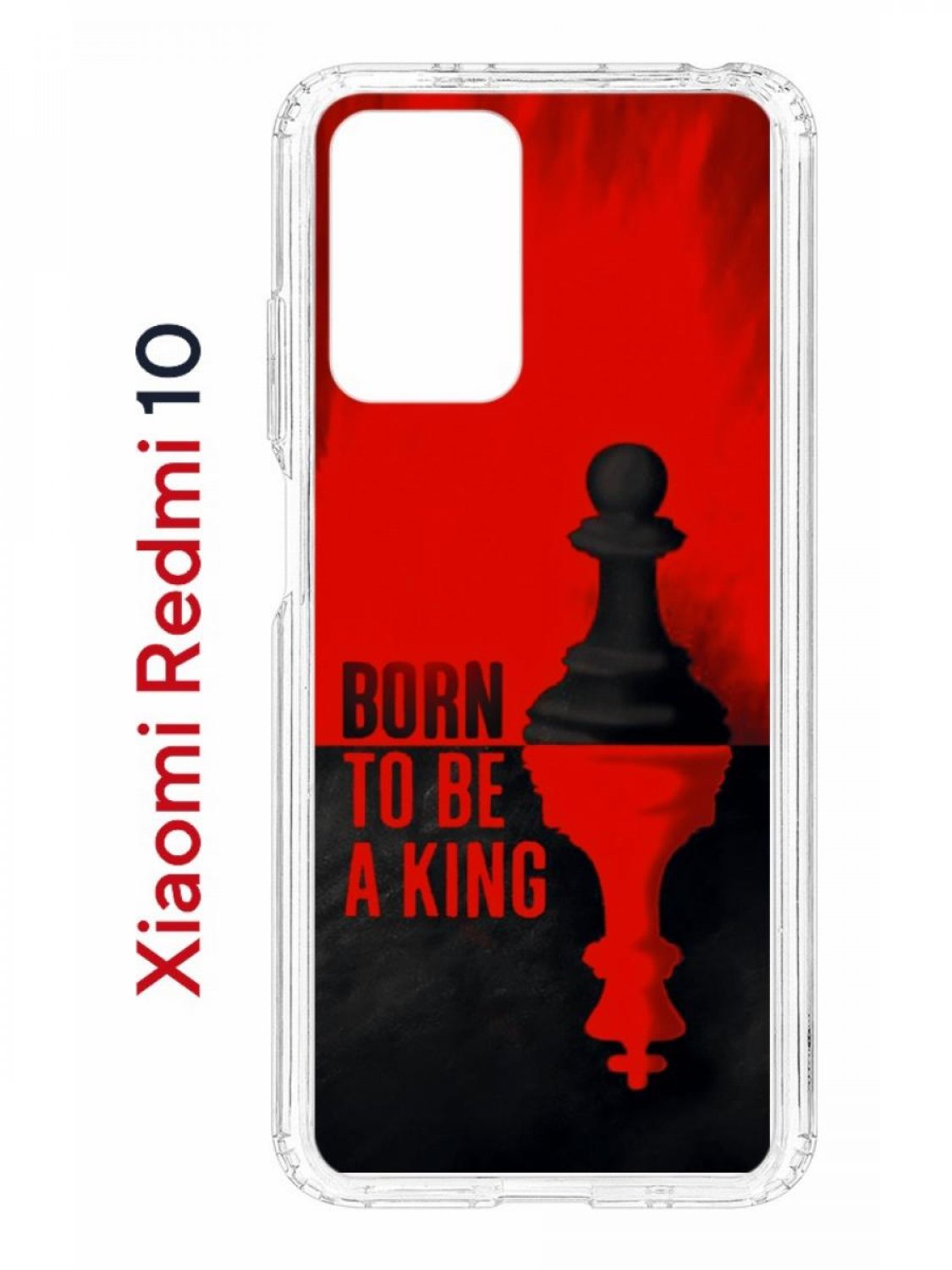 Чехол на Xiaomi Redmi 10/10 Prime Kruche Print Born to be a King,противоударный бампер
