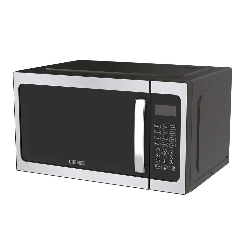 Микроволновая печь с грилем CHEF PRO CF-MW1953A серый, черный