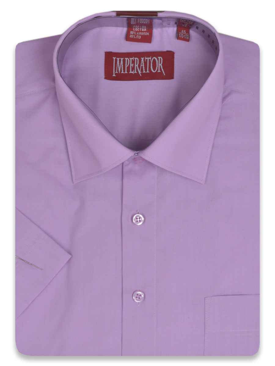 Рубашка мужская Imperator Begonia-K фиолетовая 44/170-178