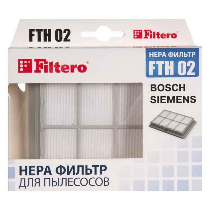 Фильтр Filtero FTH 02 BSH