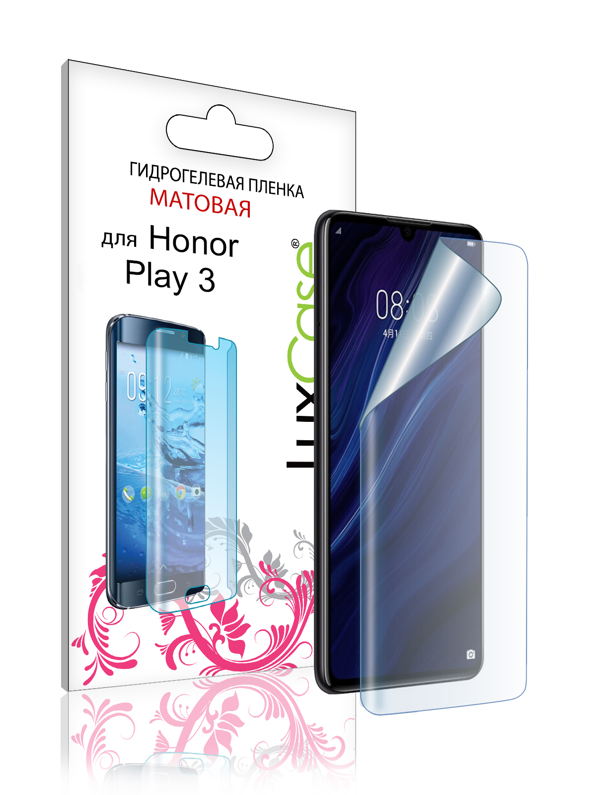 Гидрогелевая пленка LuxCase для  Honor Play 3, Матовая, 0,14 мм, Front