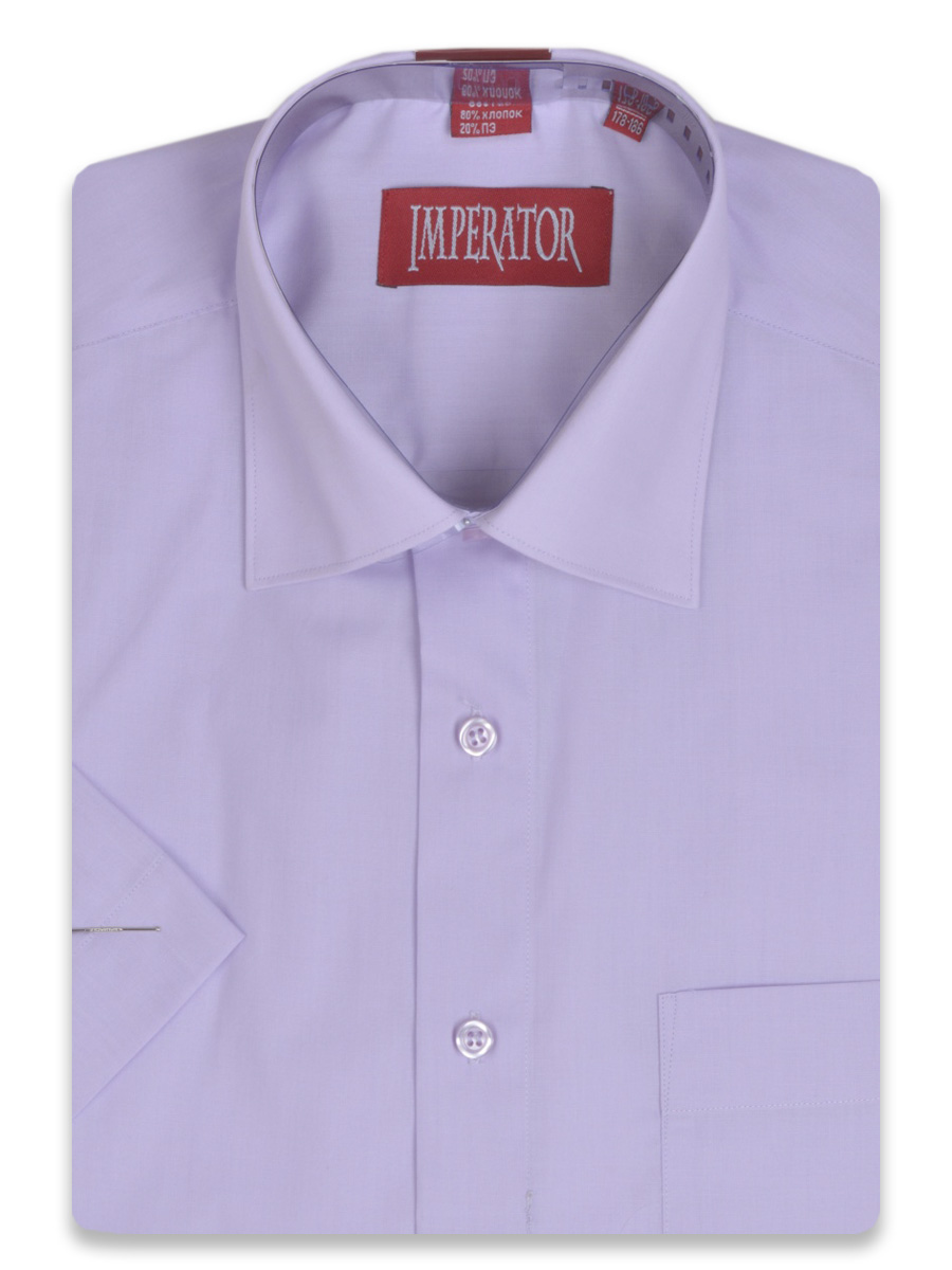 Рубашка мужская Imperator Xen-09-K фиолетовая 42/178-186