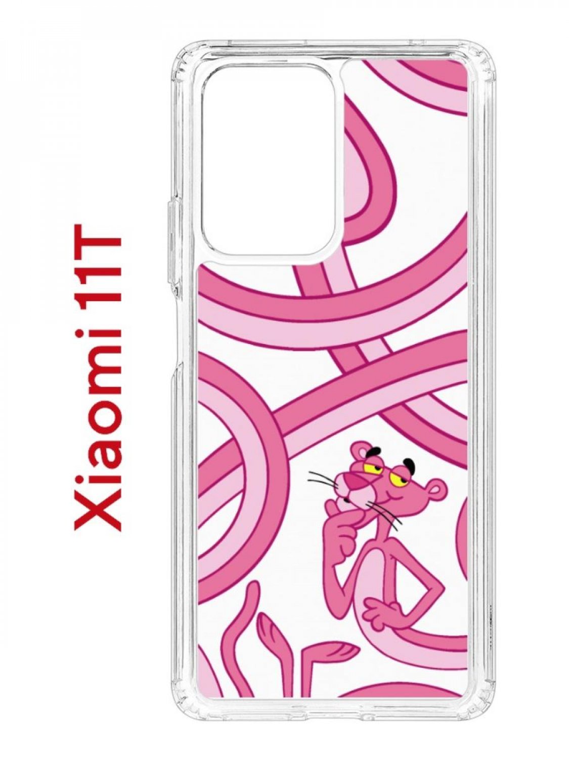 Чехол на Xiaomi 11T/11T Pro Kruche Print Розовая Пантера,противоударный бампер с принтом