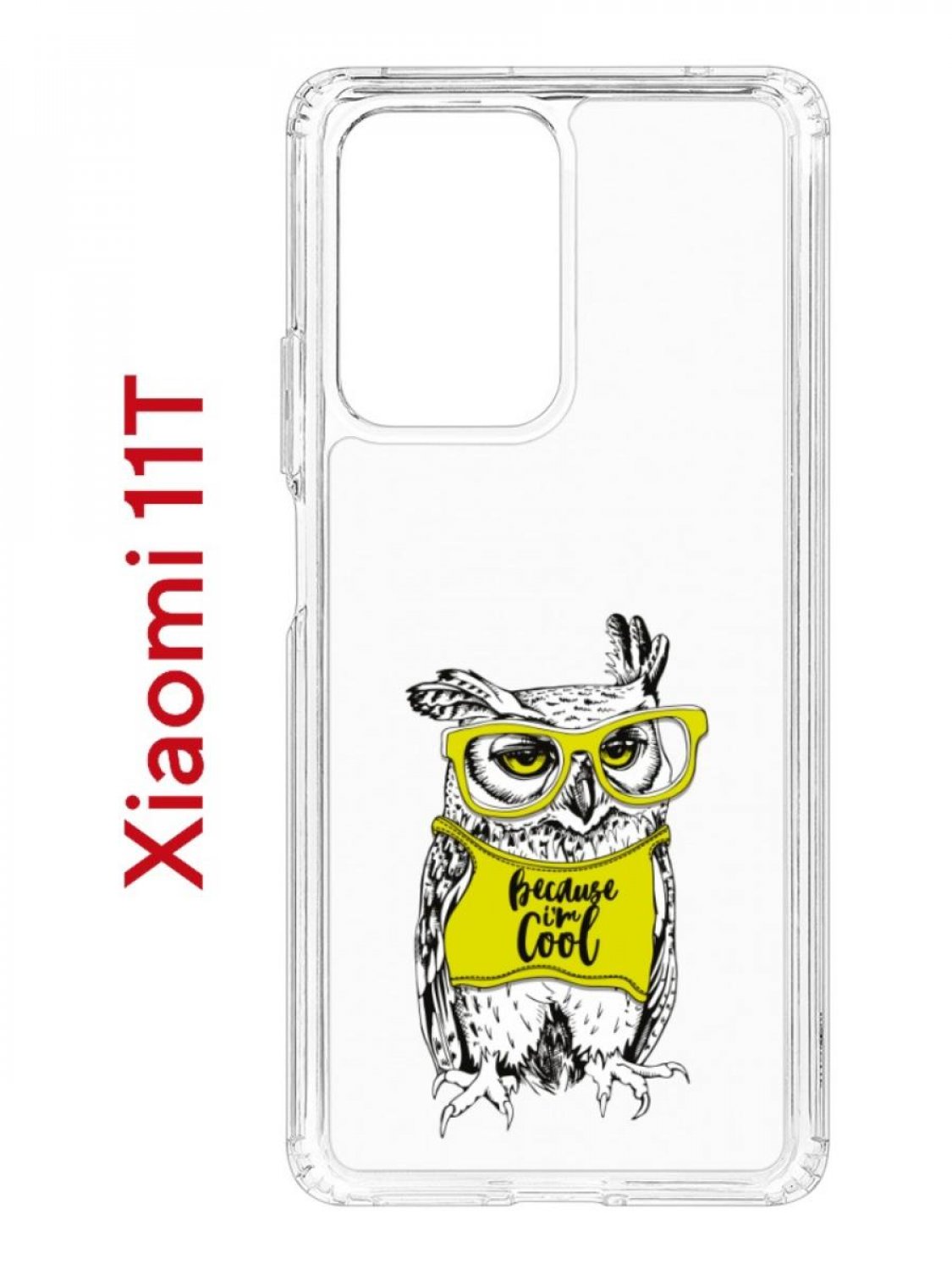 Чехол на Xiaomi 11T/11T Pro Kruche Print Сова в очках,противоударный бампер с принтом