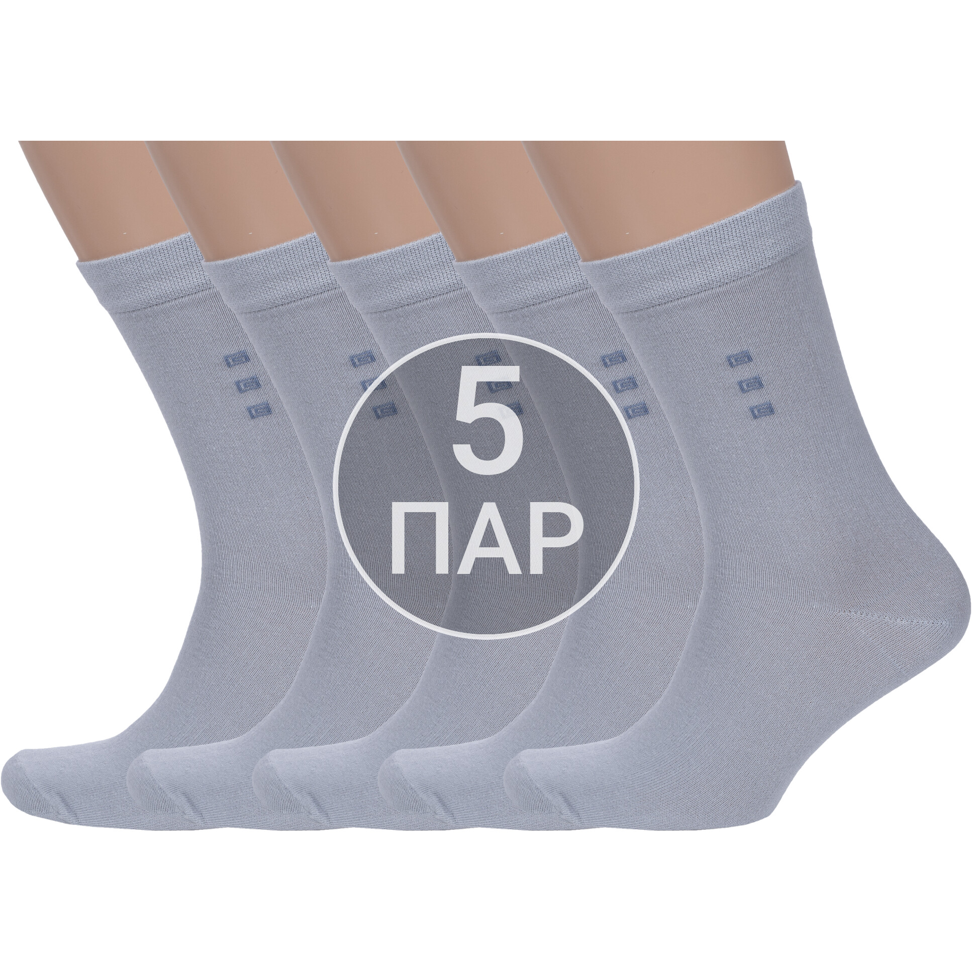 Комплект носков мужских VASILINA 5-2С4101 серых 23-25