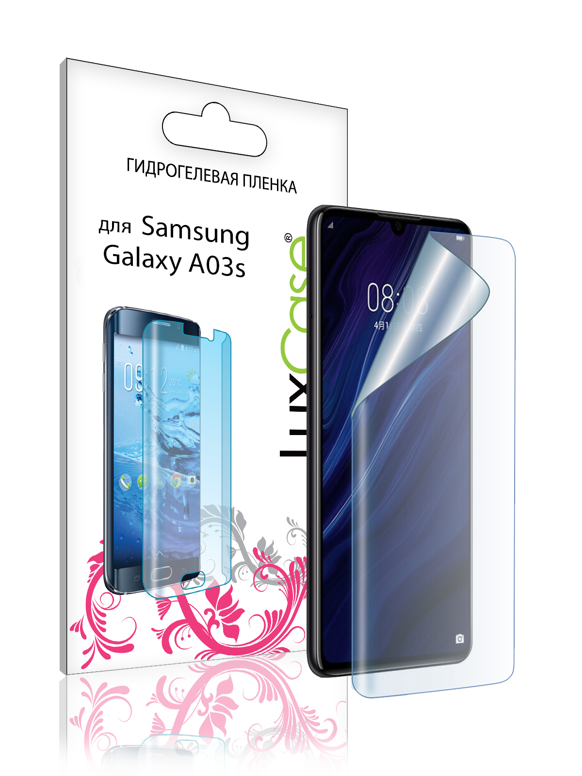 Гидрогелевая пленка LuxCase для Samsung Galaxy A03s, Прозрачная, 0,14 мм, Front