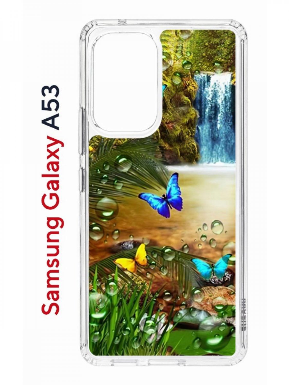Чехол на Samsung A53 5G Kruche Print Водопад,противоударный бампер,с защитой камеры