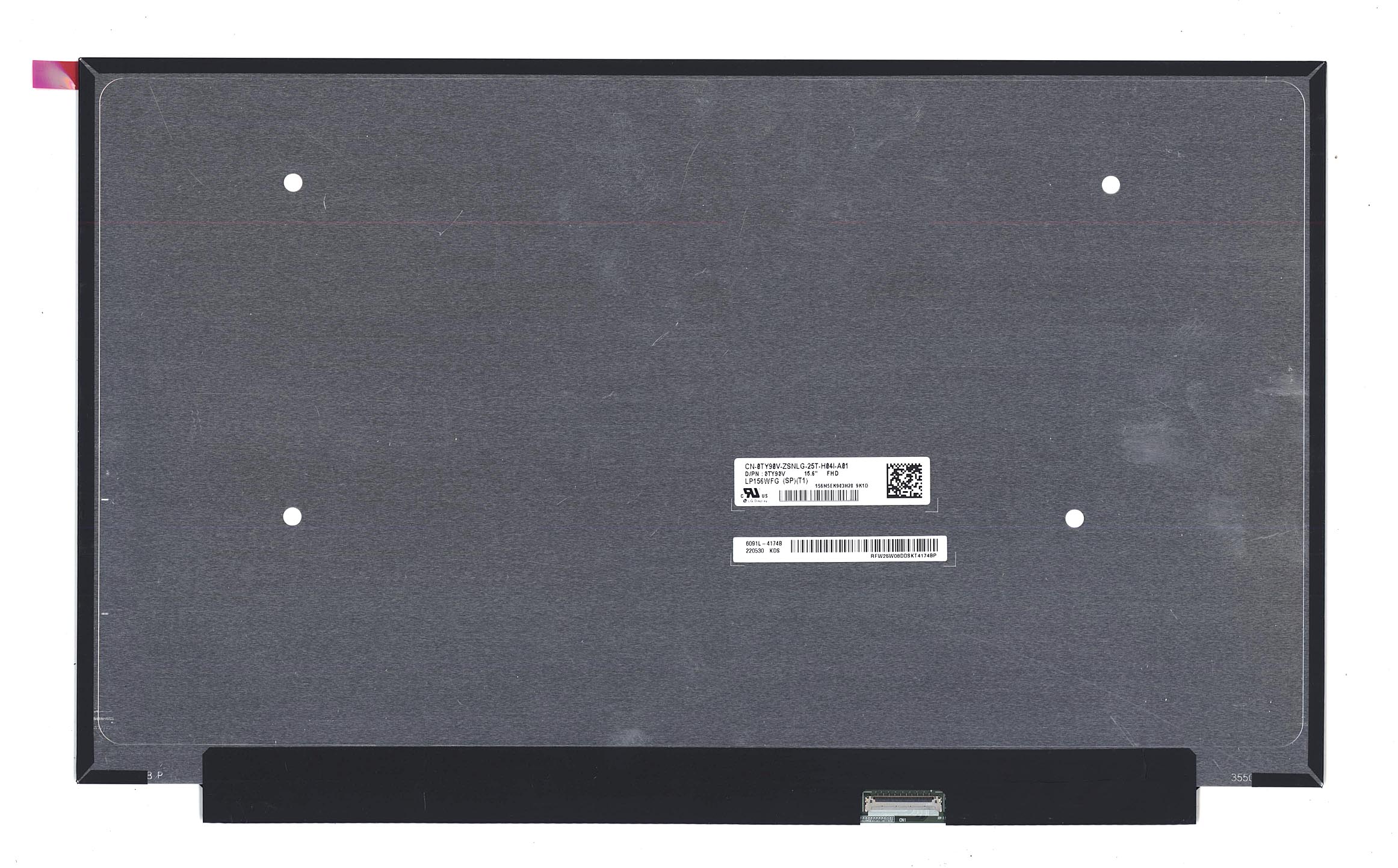 LED матрица для ноутбука NoBrand LP156WFG(SP)(T1) (090685)