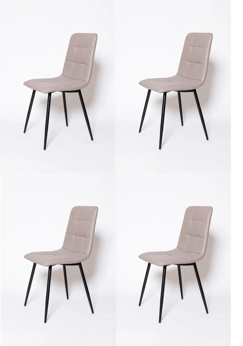Комплект стульев для кухни из 4-х штук, Ла Рум, OKC - 1225 капучино