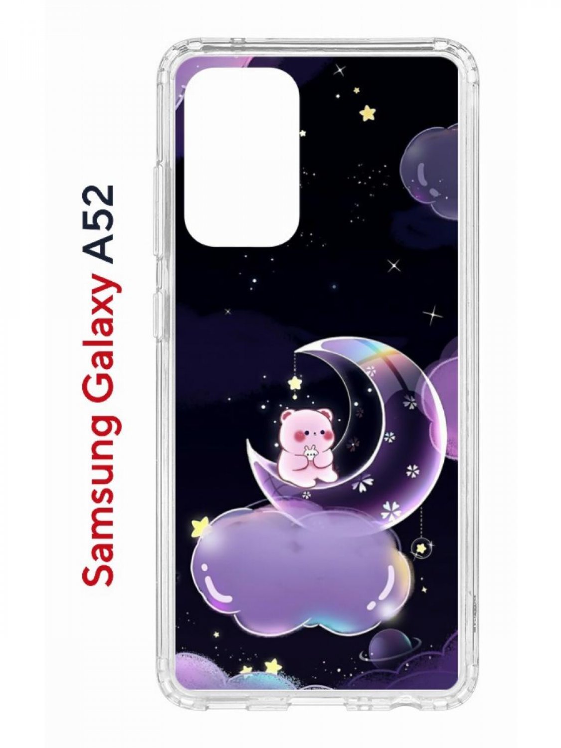 Чехол на Samsung A52 Kruche Print Сон медвежонка,противоударный бампер,с защитой камеры