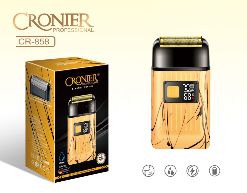 Электробритва Cronier CR-858 желтая