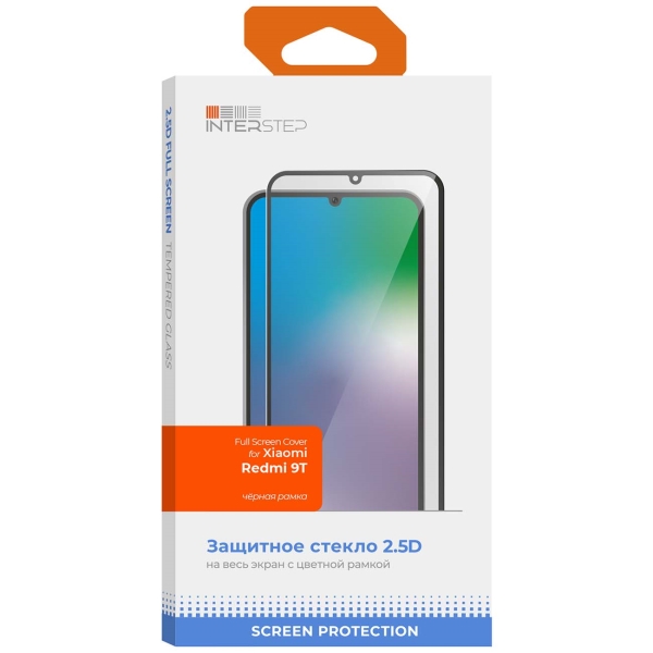 Стекло InterStep для Redmi 9T