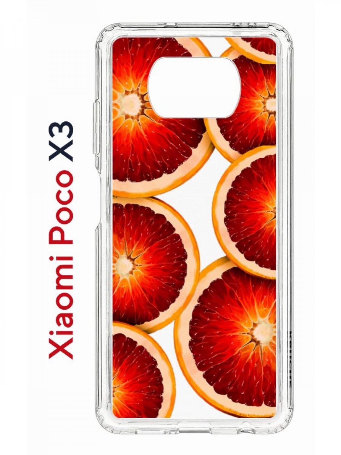 Чехол на Xiaomi Poco X3/X3 Pro Kruche Print Orange,противоударный бампер с принтом