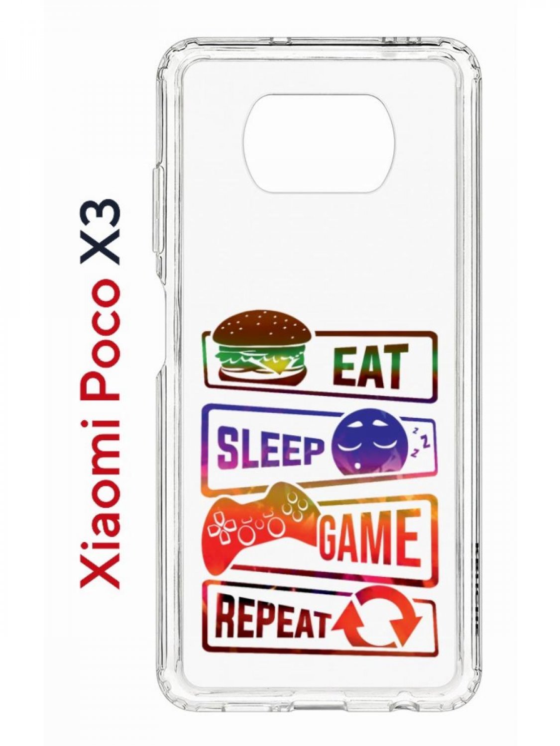 Чехол на Xiaomi Poco X3/X3 Pro Kruche Print Repeat,противоударный бампер с принтом