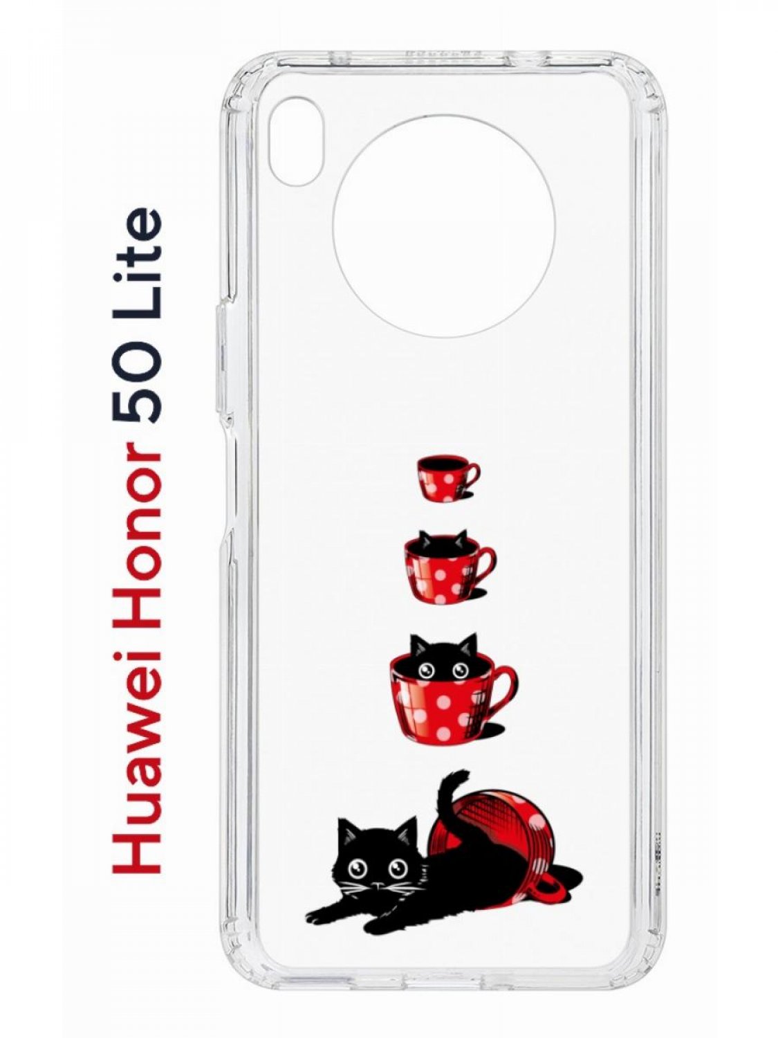 Чехол на Honor 50 Lite, Huawei Nova 8i Kruche Print Котенок в чашке, противоударный бампер