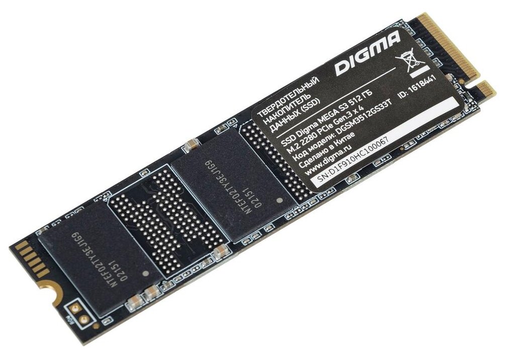 SSD накопитель DIGMA Mega S3 M.2 2280 512 ГБ DGSM3512GS33T