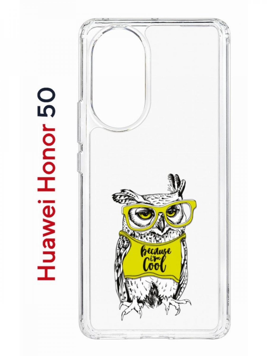 Чехол на Honor 50, Huawei Nova 9 Kruche Print Сова в очках, противоударный бампер