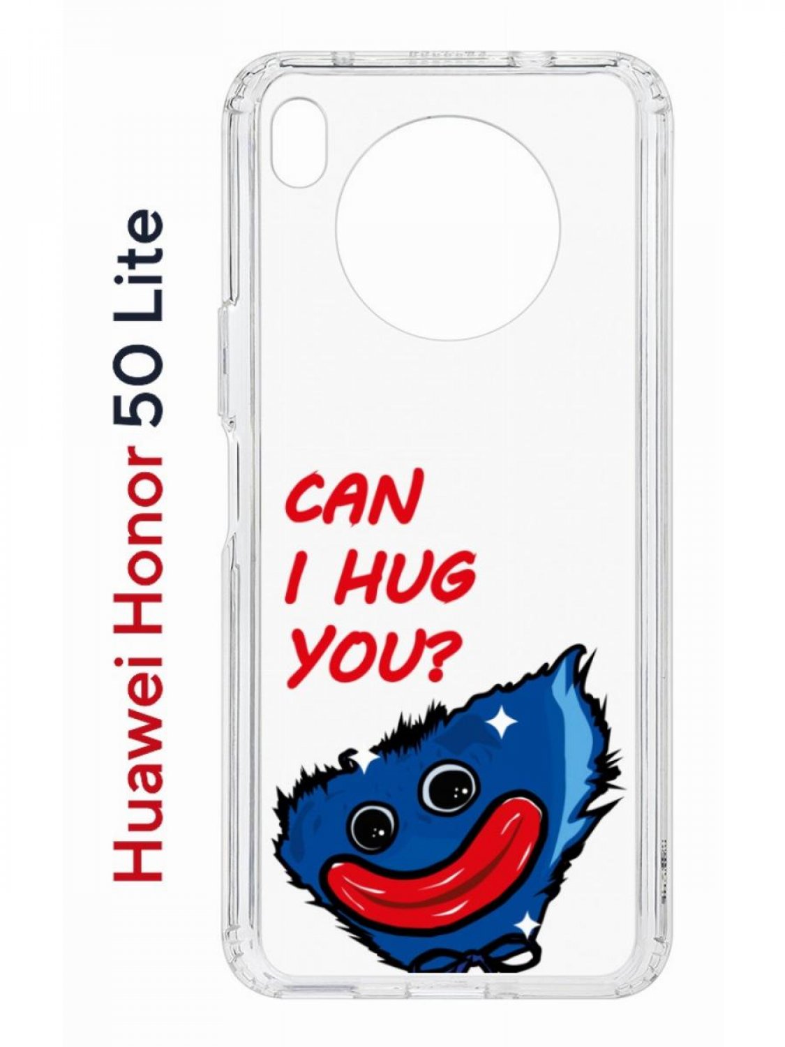 Чехол на Honor 50 Lite, Huawei Nova 8i Kruche Print CAN I HUG YOU, противоударный бампер