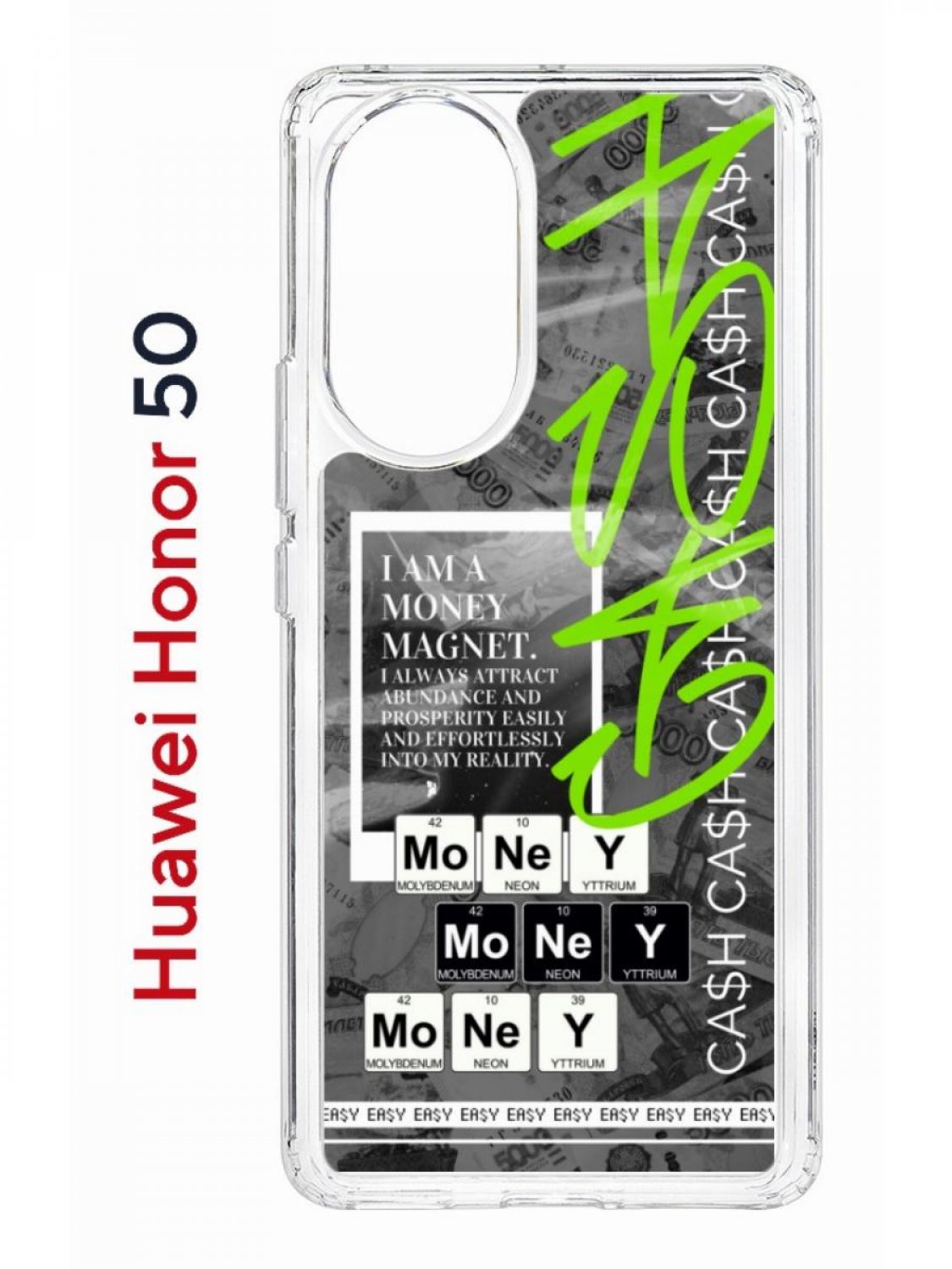 Чехол на Honor 50, Huawei Nova 9 с принтом Kruche Print Money Easy, противоударный бампер