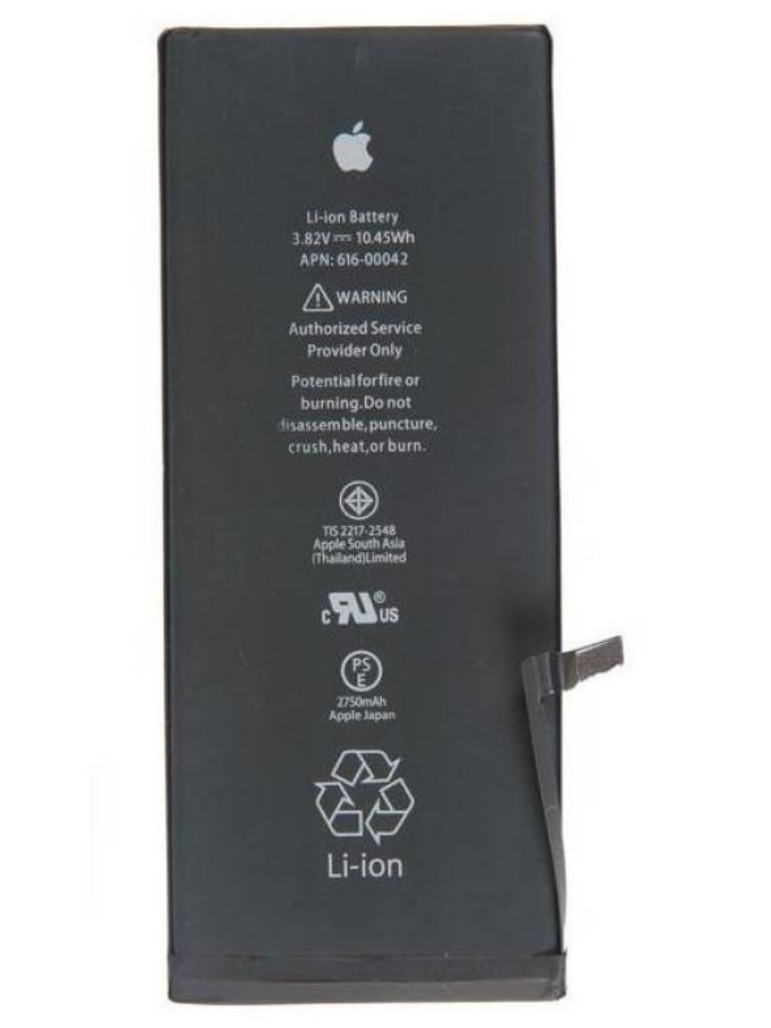 Аккумулятор для iPhone XPX/6S+