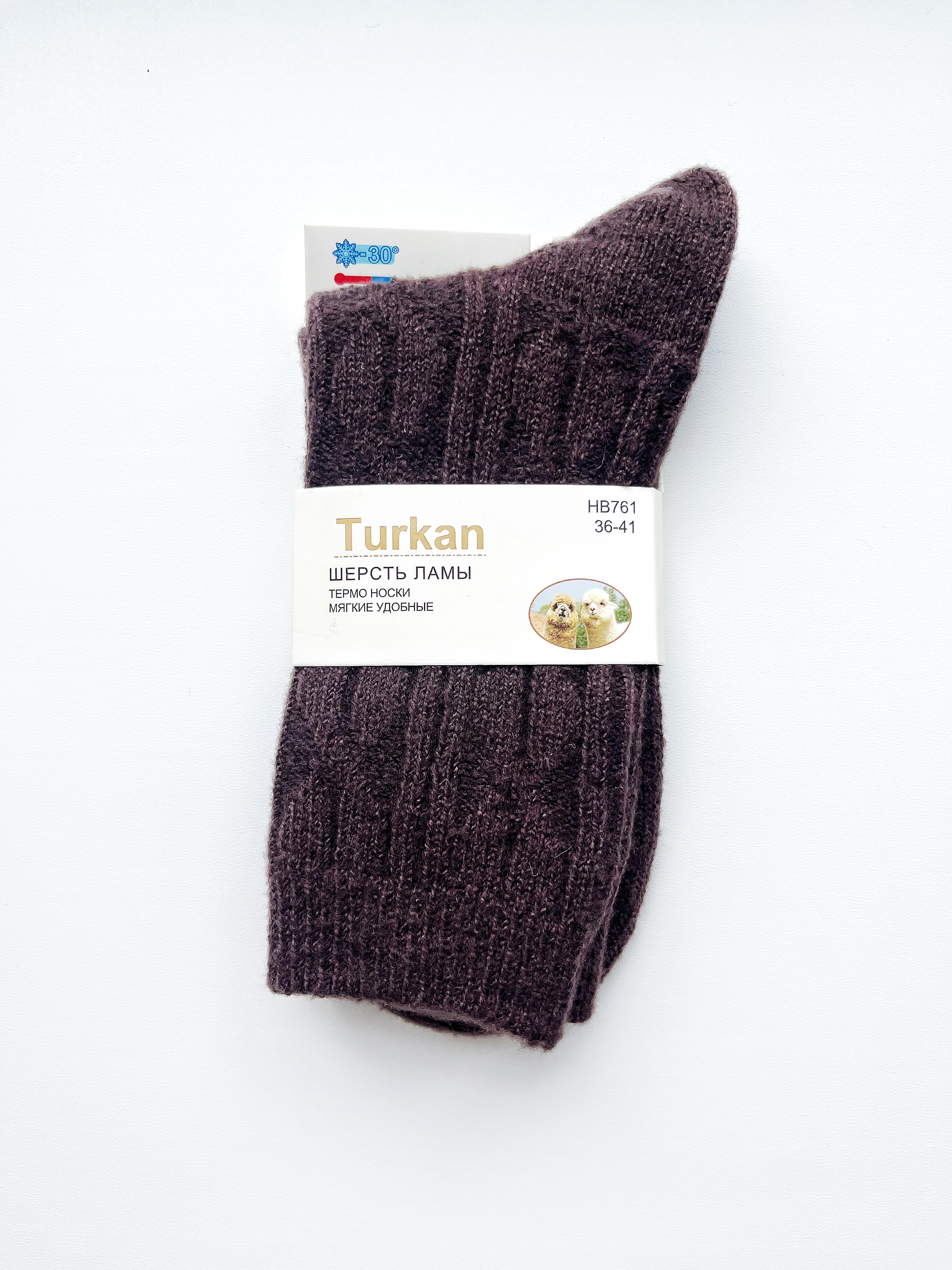 Носки женские Turkan Шерсть ламы коричневые 36-41