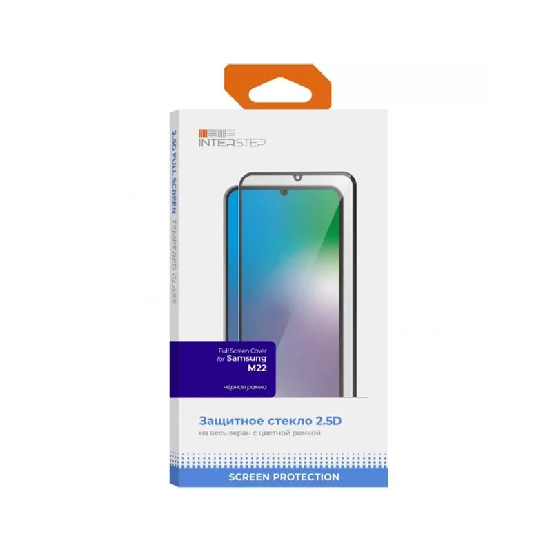 Защитное стекло InterStep Full Screen Cover Samsung M22, черн. рамка (77374)